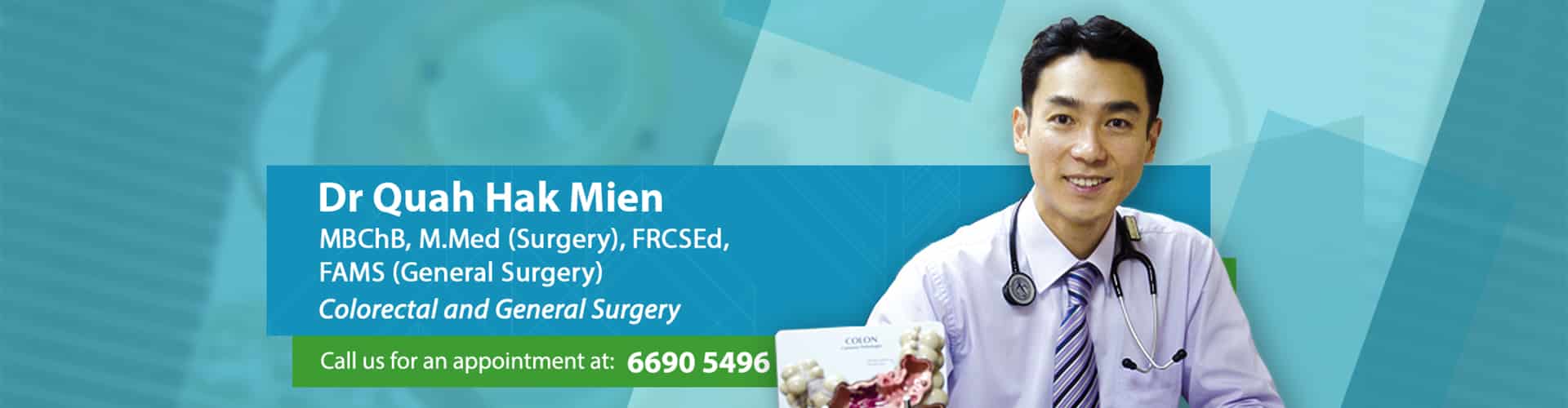 大便失禁 | Quah Hak Mien Colorectal Centre